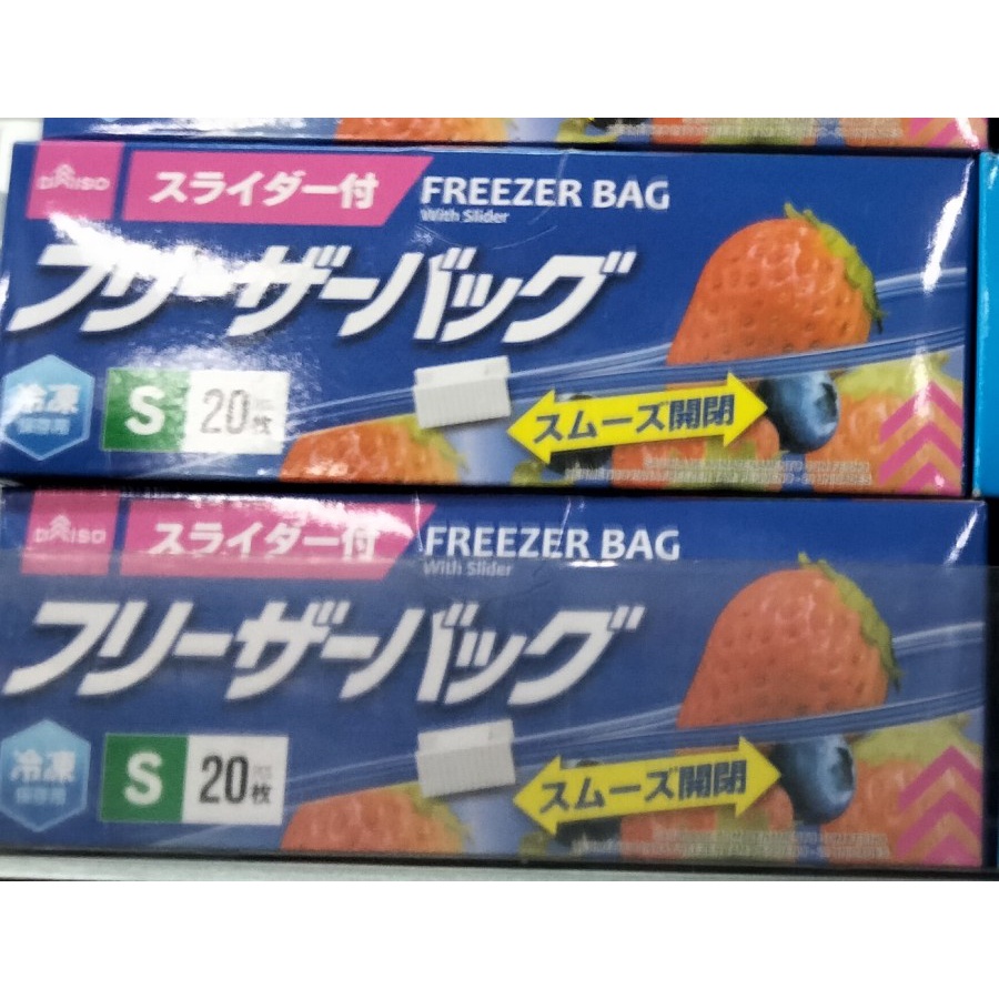 Jual Daiso Freezer Bag With Slider (S - 20Pcs) | Shopee Indonesia