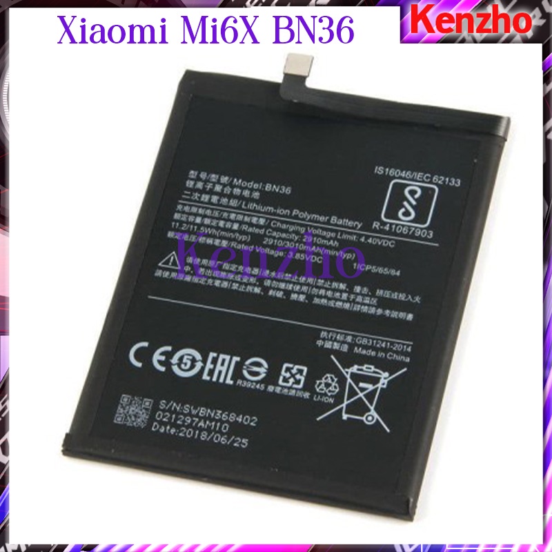 Jual Xiaomi Mi 6X BN36 baterai batrai battery | Shopee Indonesia