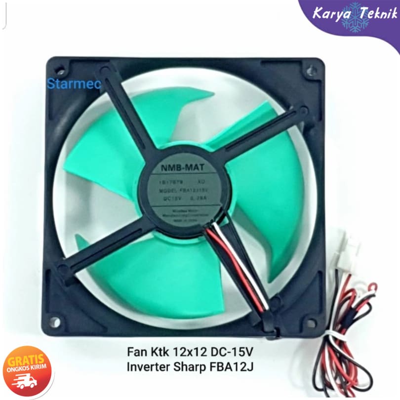 Jual KIPAS FAN AXIAL KOTAK KULKAS INVERTER DC 3 KABEL 12X12CM Indonesia ...