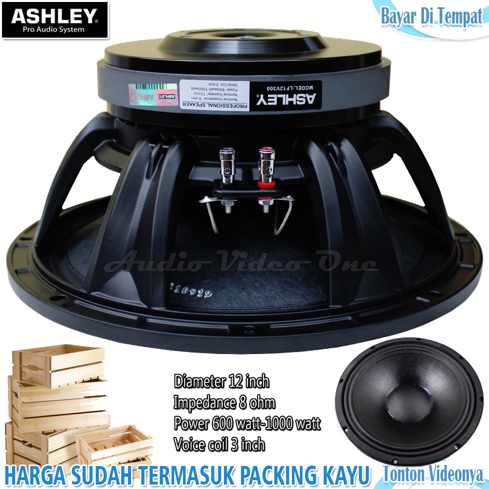 Jual Speaker Ashley 12 Inch LF12V300 Speaker Komponen Voice Coil 3 Inch ... Jual Speaker Ashley 12 Inch LF12V300 Speaker Komponen Voice Coil 3 Inch ...