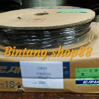 Jual Kabel Audio CANARE L 2b2at original per roll 200 meter | Shopee ...