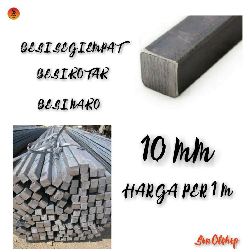 Jual BESI SEGI EMPAT 10 MM HARGA PER 1 M/BESI KOTAK/BESI NAKO | Shopee ...