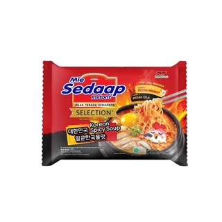 Jual MIE SEDAP SINGAPORE SPICY LAKSA | INDOMIE GORENG | MIE SEDAP KUAH ...