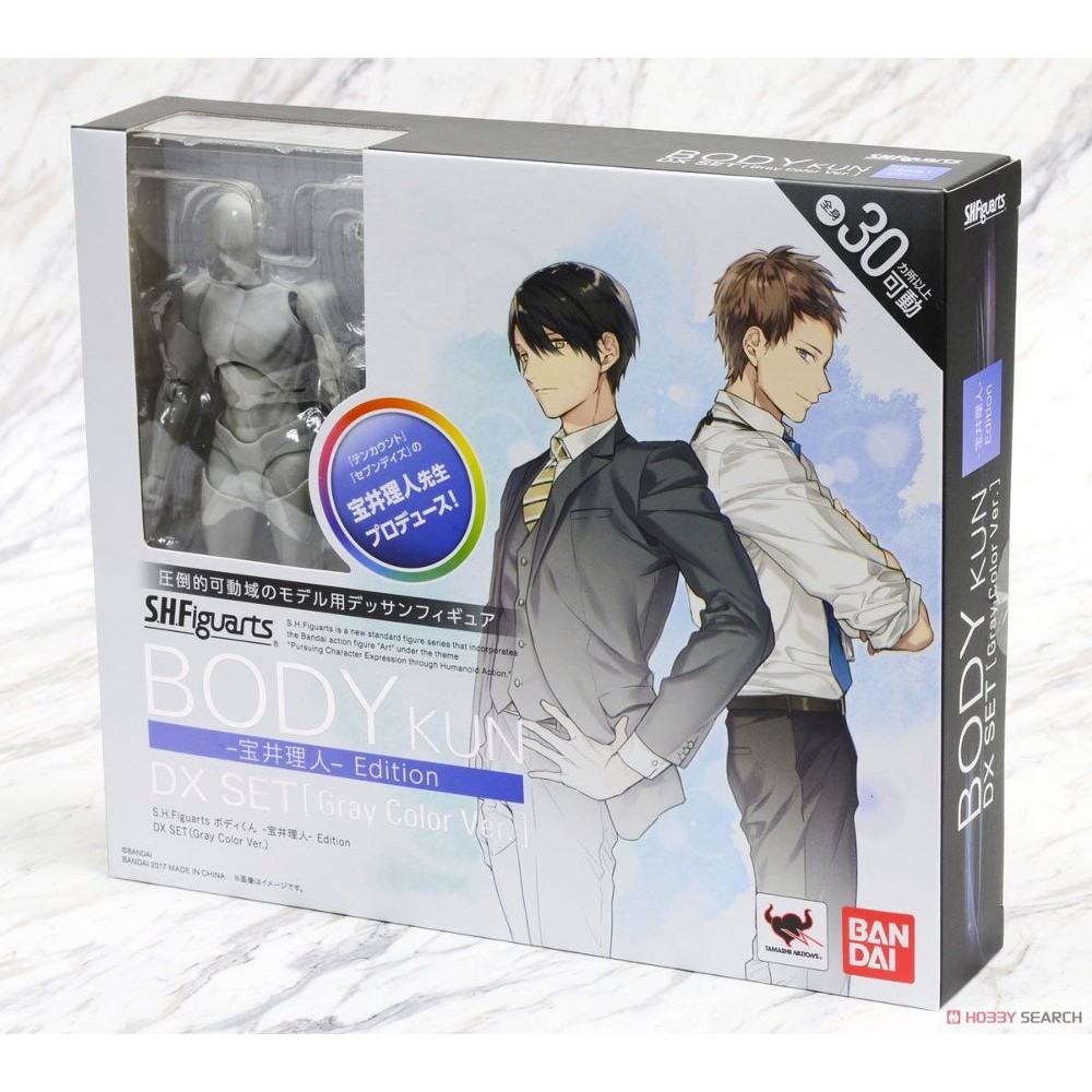 Jual SHF Body kun Rihito Takarai Edition DX Set Gray Color Ver BANDAI ...