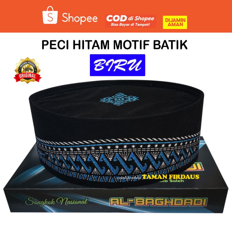 Jual Peci Sablon Motif Batik Biru AC Tinggi 9 cm Songkok Hitam Sablon ...