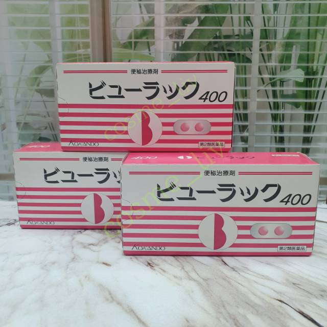 Jual SALE KOKANDO BYURAKKU (400 pills) OBAT ANTI SEMBELIT / UNTUK ...