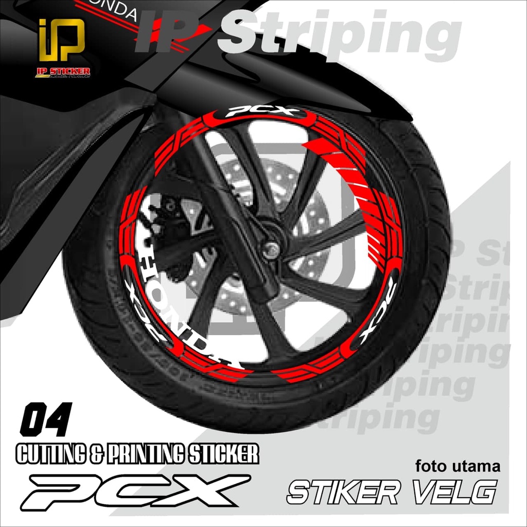 Jual Stiker Velg PCX - Sticker Velg Variasi List Honda PCX.04 Design IP ...