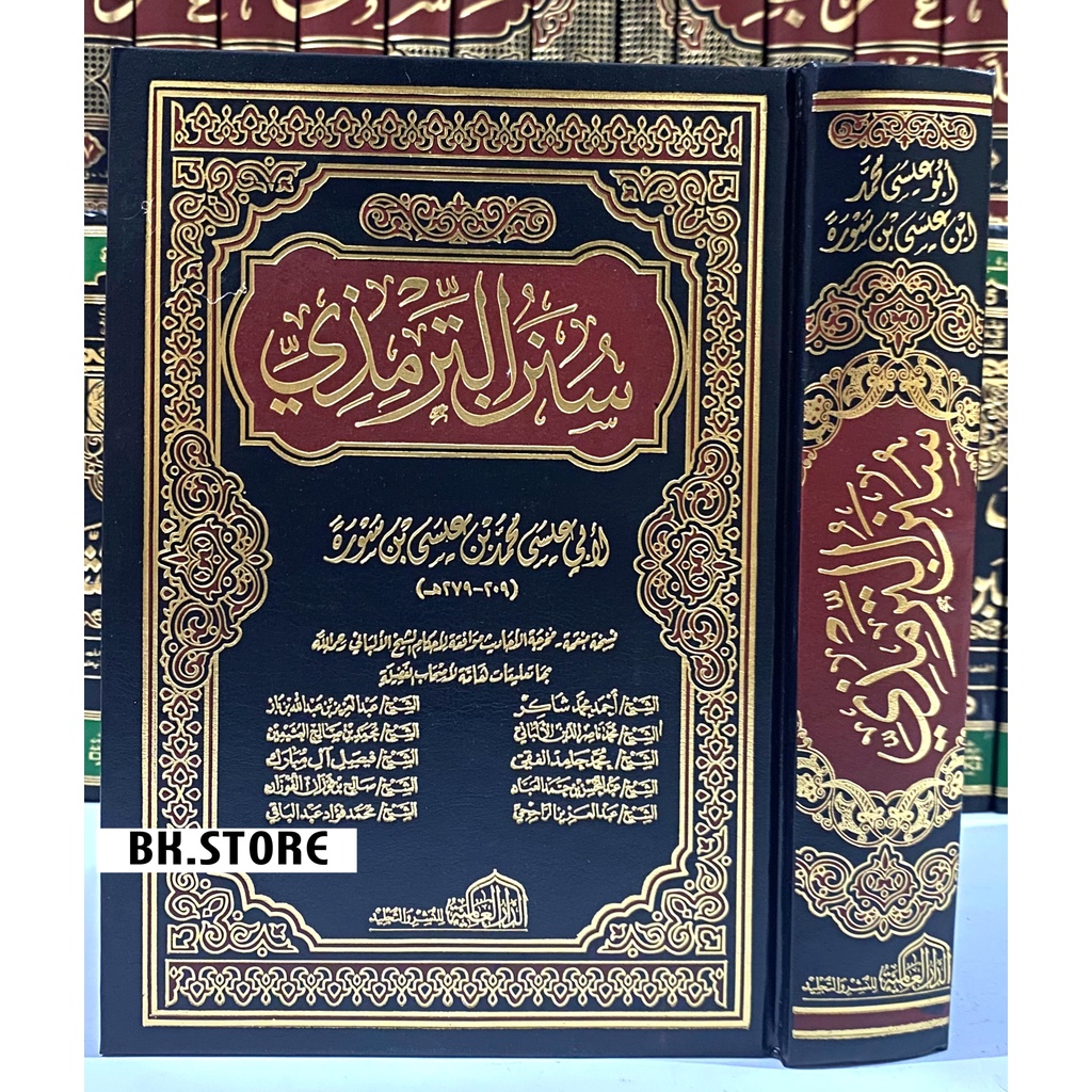 Jual Kitab Sunan Turmudzi 1 Jilid Darul Alamiyah - Mesir Original ...