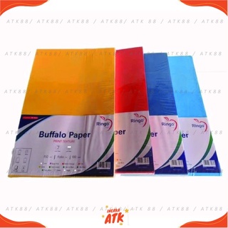 Jual Kertas Cover Jilid Buffalo F4 ( 100 Lembar ) 1 Pak 21,5cm x 33cm ...