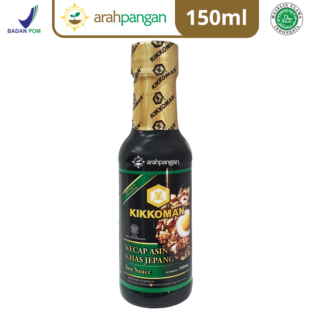 Jual Kikkoman Soy Sauce KECAP ASIN KHAS JEPANG 150ml | Shopee Indonesia