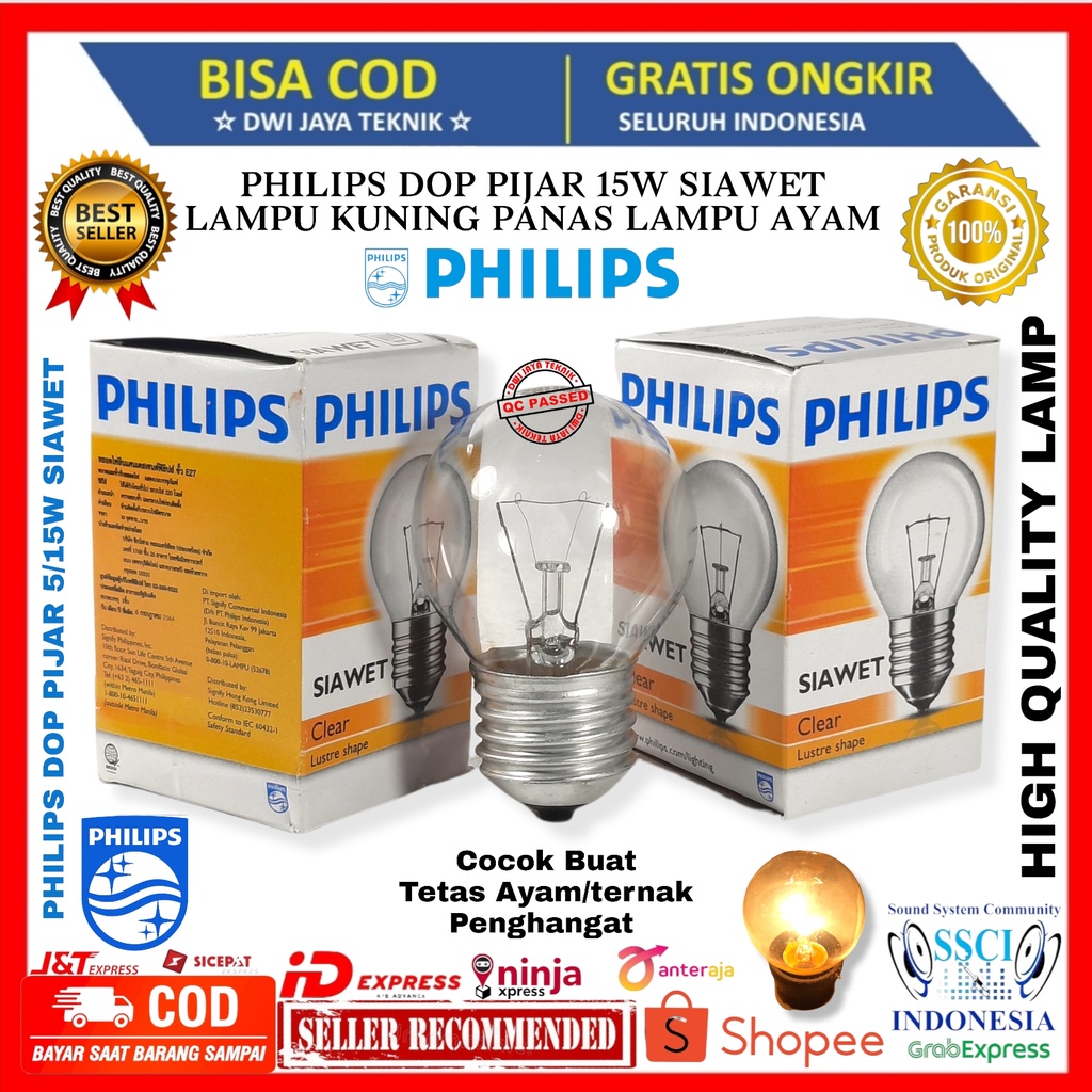 Jual PHILIPS DOP PIJAR 15W SIAWET LAMPU KUNING PANAS LAMPU AYAM ...