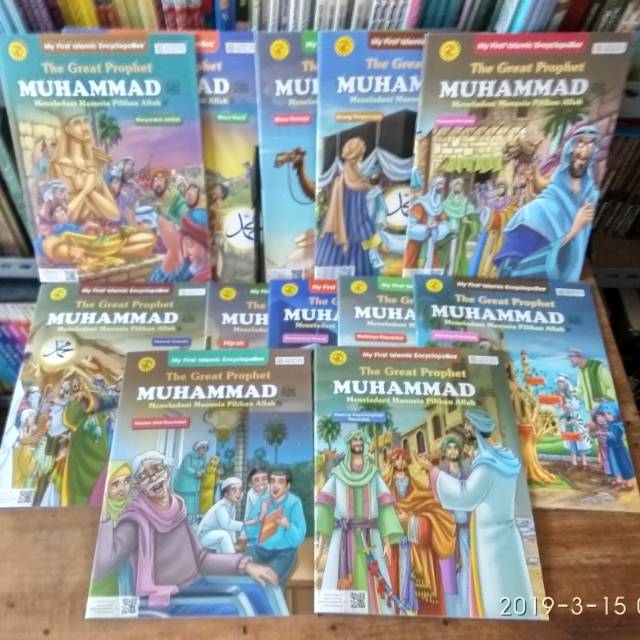 Jual The Great Prophet Muhammad (12 buku) | Shopee Indonesia