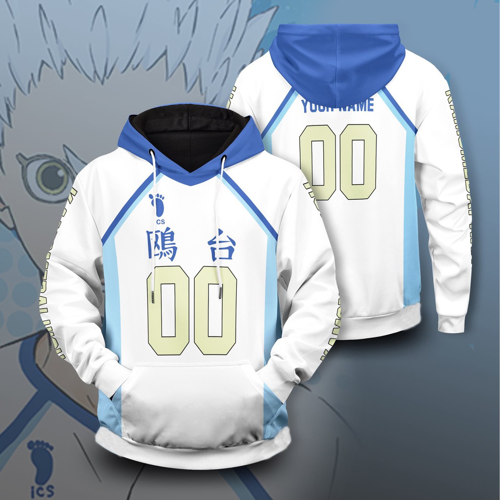 Jual baju Jaket Hoodie Anime Haikyuu Kamomedai High School Volleyball ...