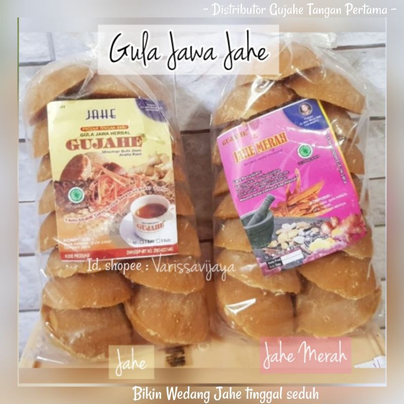 Jual GULA JAWA JAHE MERAH GUJAHE JOGJA 500gr | Shopee Indonesia
