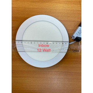 Jual Downlight led panel 12 watt 12w lampu led panel inbow 12 watt | Shopee Indonesia