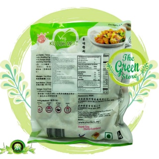 Jual Ku Loh Meat /daging bebek analog,Everbest vegetarian 500g ...