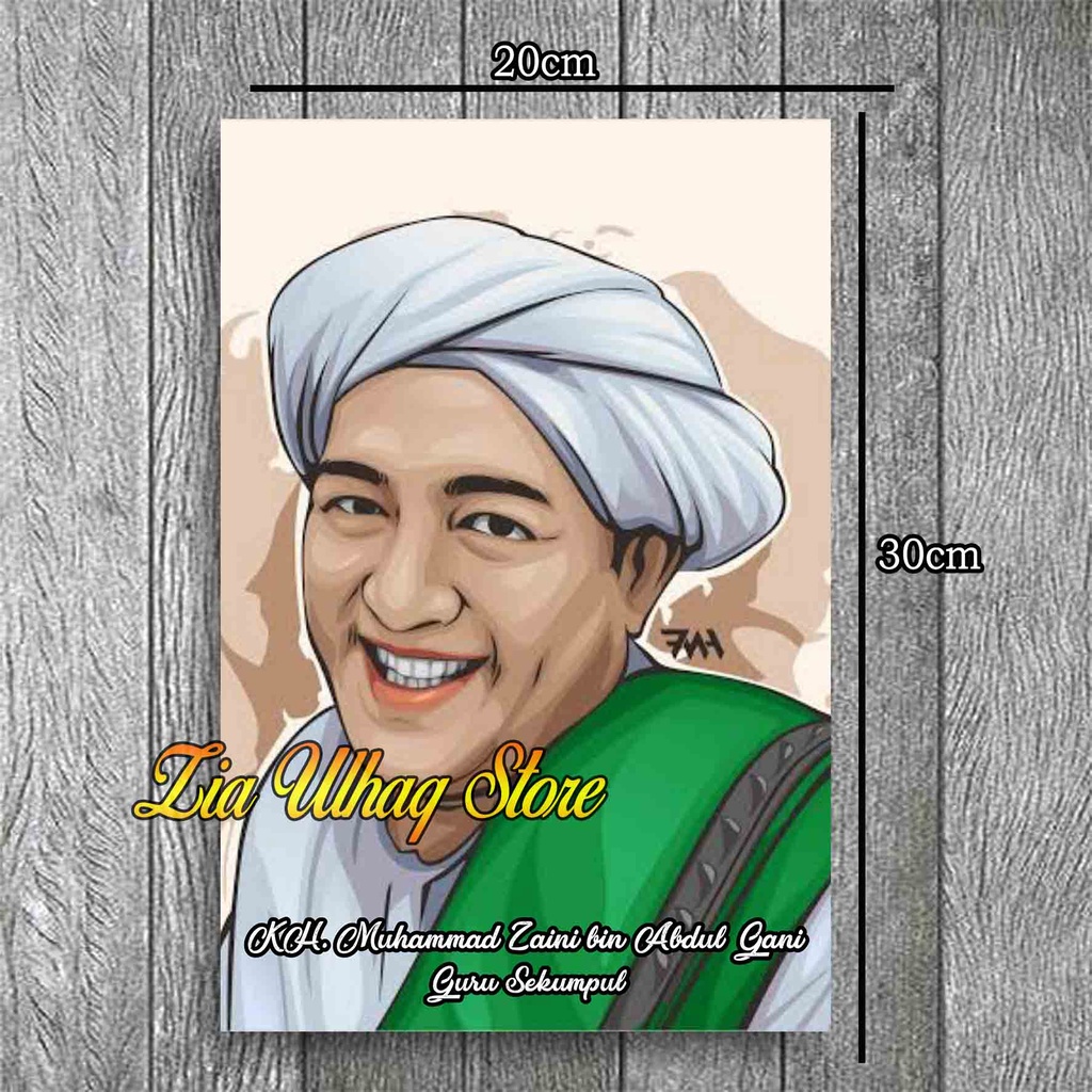 Jual Poster Kayu KH Muhammad Zaini Bin Abdul Ghani Poster Ulama Hiasan ...