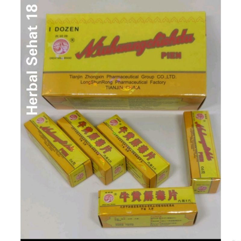 Obat Sariawan Dan Panas Dalam - Perumperindo.co.id