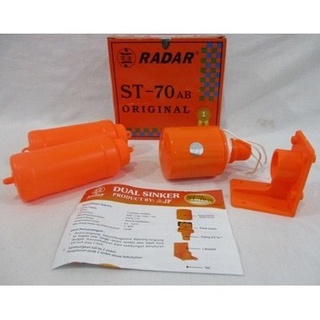 Jual RADAR SHINTUNG ST 70 AB ORANGE | Shopee Indonesia