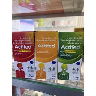 Jual Actived Merah, Kuning, Hijau 60 ml | Shopee Indonesia