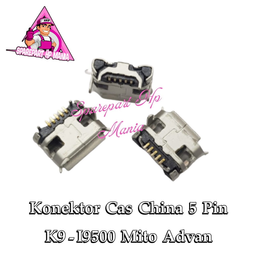 Jual KONEKTOR CAS K9 I9500 MITO ADVAN CONNECTOR CAS 5 PIN | Shopee ...