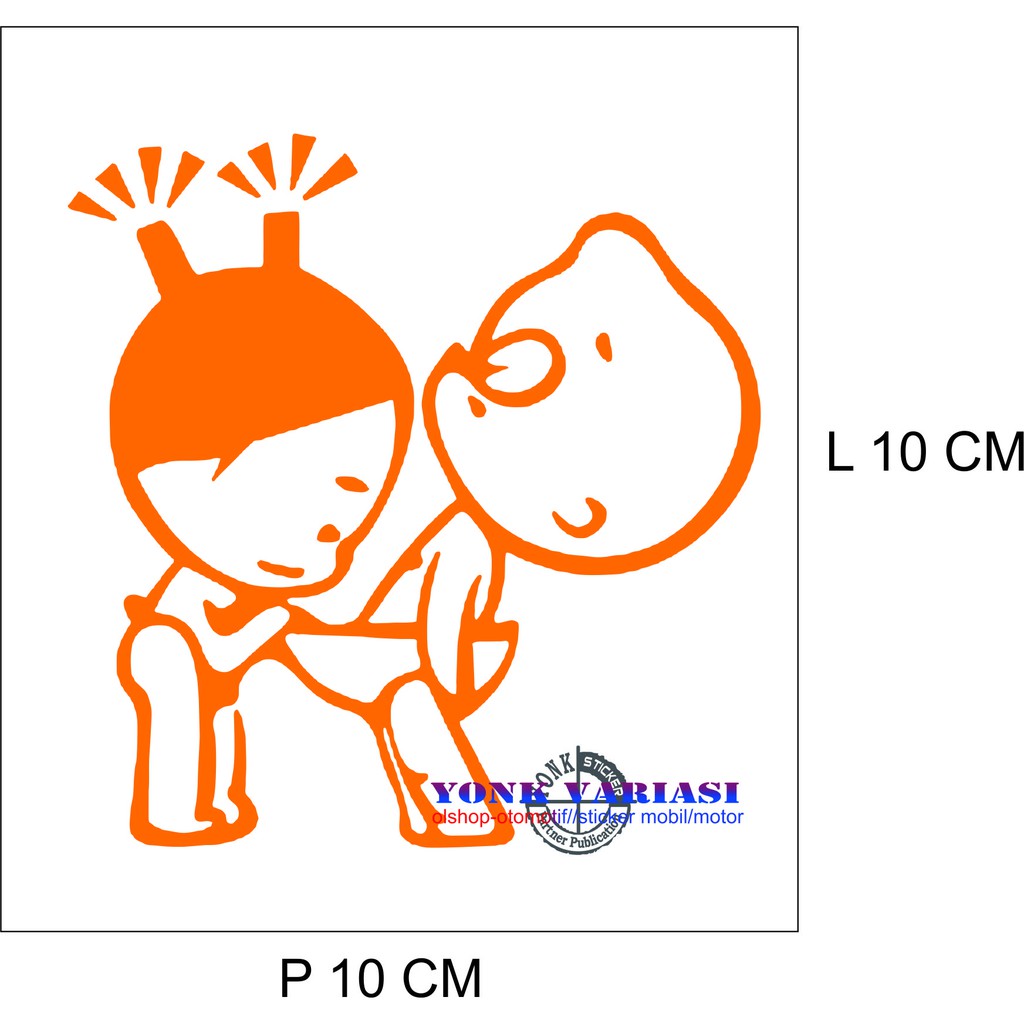 Jual sticker gambar bocah edan buat motor mobil | Shopee Indonesia