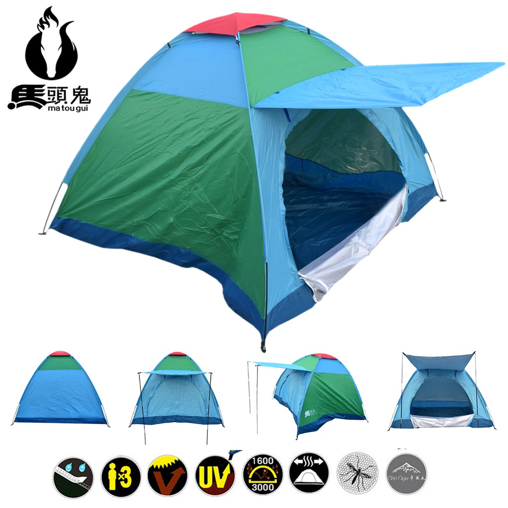 Jual Tenda Camping Matougui 062 Single Layer Kapasitas 3p | Shopee ...