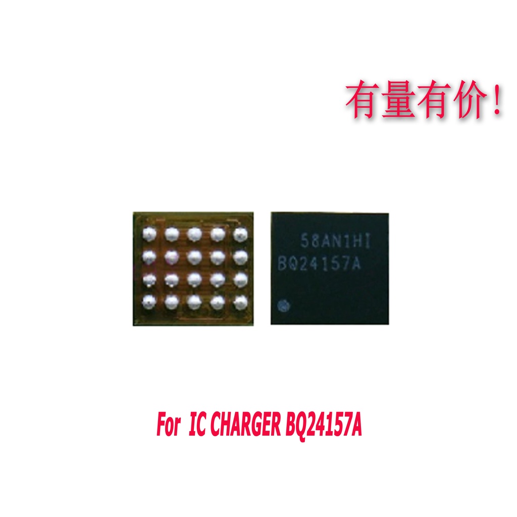 Harga BQ24157A Terbaru Desember 2022 |BigGo Indonesia