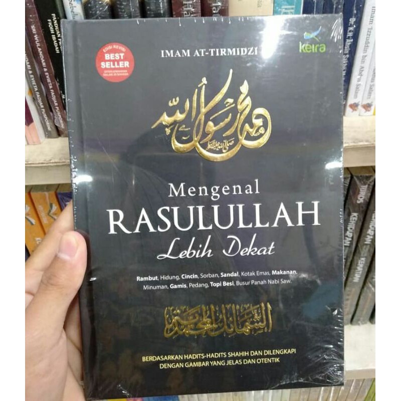 Jual Mengenal Rasulullah lebih dekat - Imam At-Tirmidzi | Shopee Indonesia Jual Mengenal Rasulullah lebih dekat - Imam At-Tirmidzi | Shopee Indonesia