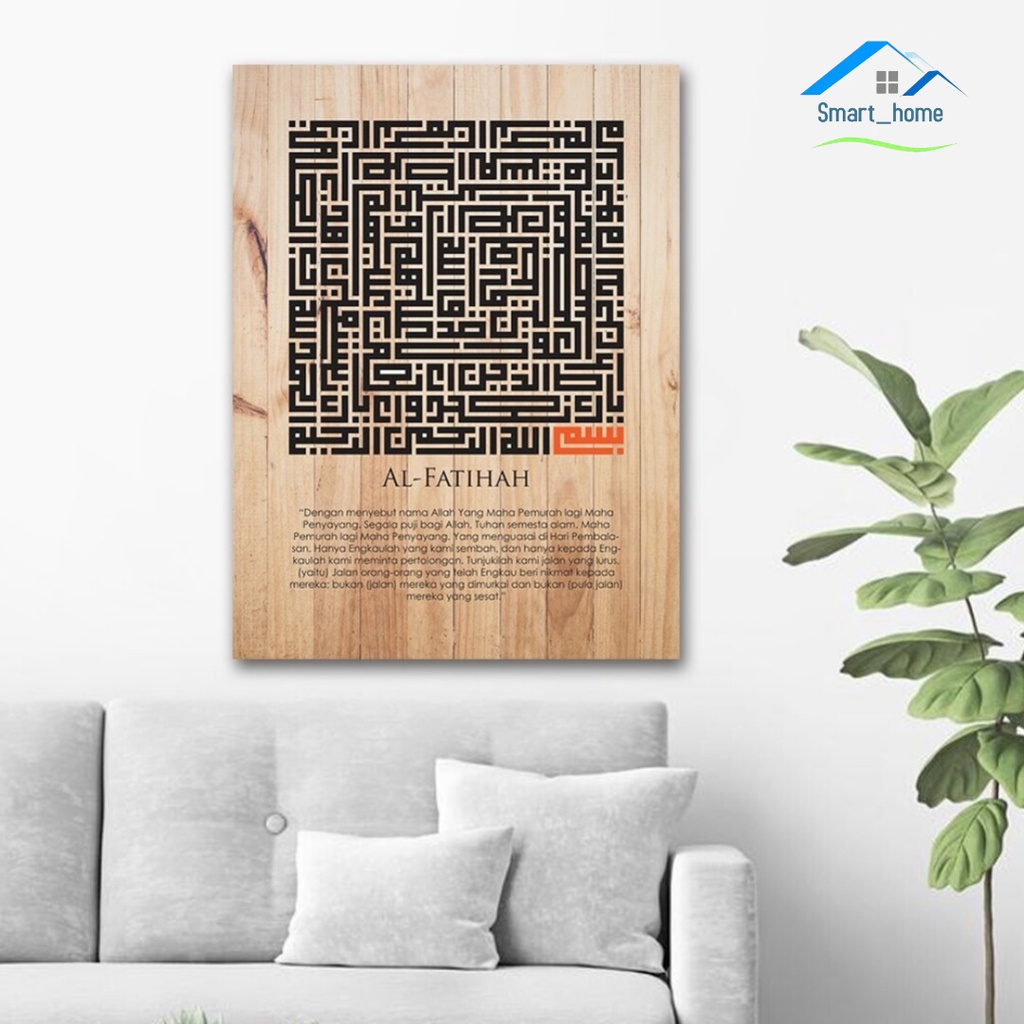 Jual Premium Hiasan Dinding Wall Decor Kaligrafi Islami Kufi Alfatihah ...