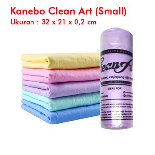 Jual LAP KANEBO SEPEDA MOTOR CLEAN ART KUNING & WARNA | Shopee Indonesia