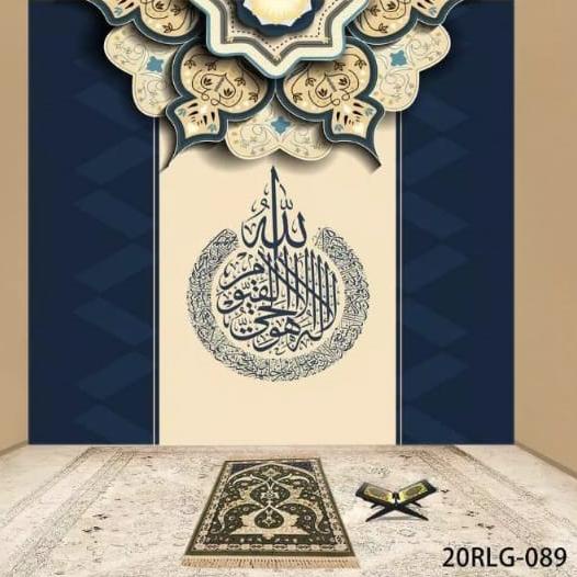 Jual PRINTING 3D WALLPAPER CUSTOM WALLBANNER DINDING Mushola Bahan ...