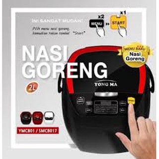Jual RICE COOKER DIGITAL YONGMA SMC 8017 | 2 Liter Indonesia|Shopee ...