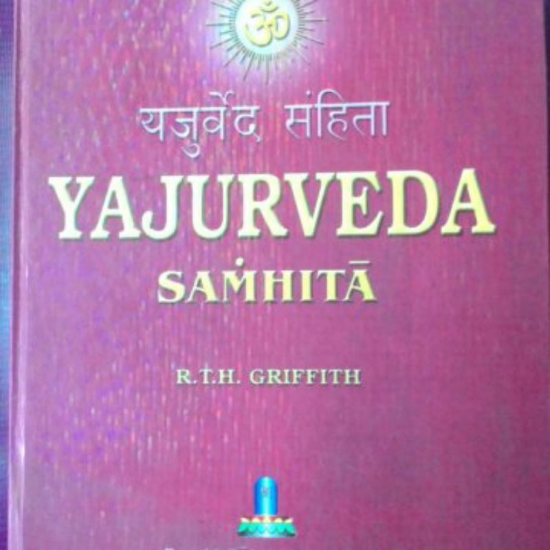 Harga yajurveda Terbaru Nov 2024 |BigGo Indonesia