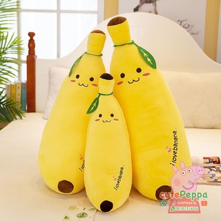 Jual Boneka pisang jumbo 80cm import lembut spt miniso guling banana ...