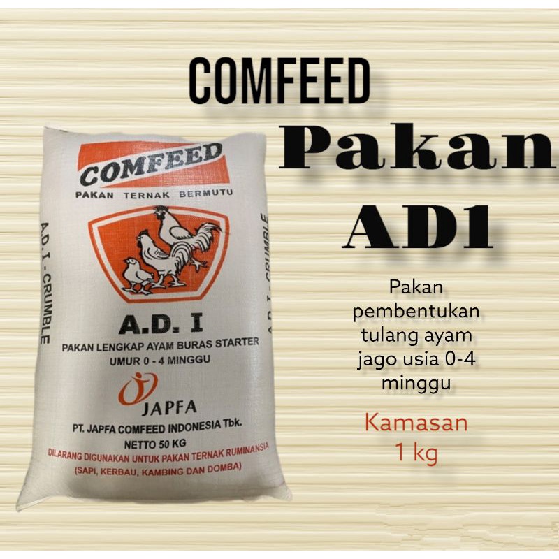 Jual pur pakan voer ayam AD1 comfeed 1 kg | Shopee Indonesia