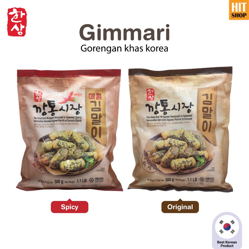 Jual Hansang Gimmari 88 - Korean Deep Fried Seaweed Roll / Cemilan ...