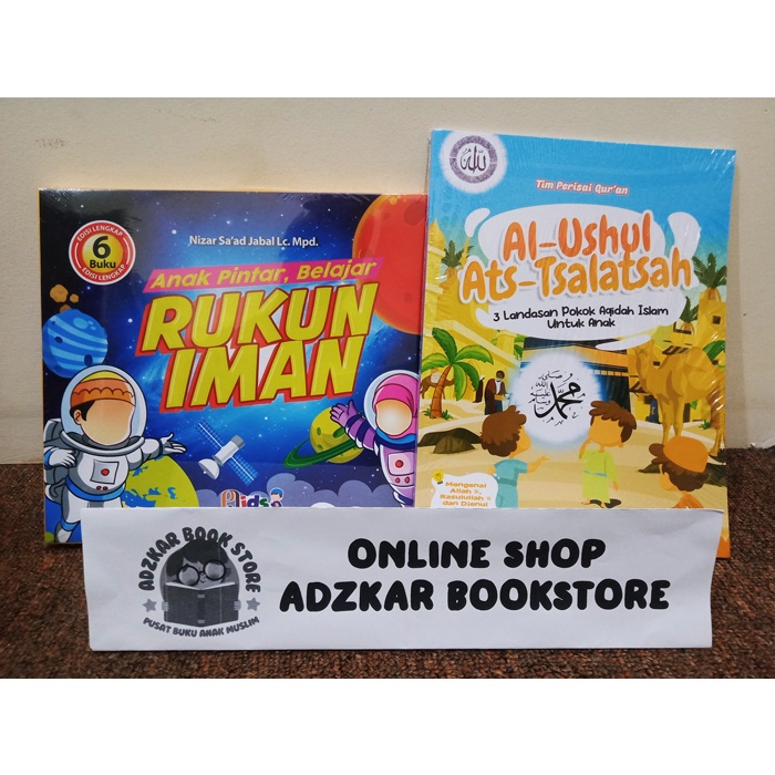 Jual Buku Anak Islami PAKET BUNDLING BUKU ANAK PINTAR BELAJAR RUKUN ... Jual Buku Anak Islami PAKET BUNDLING BUKU ANAK PINTAR BELAJAR RUKUN ...
