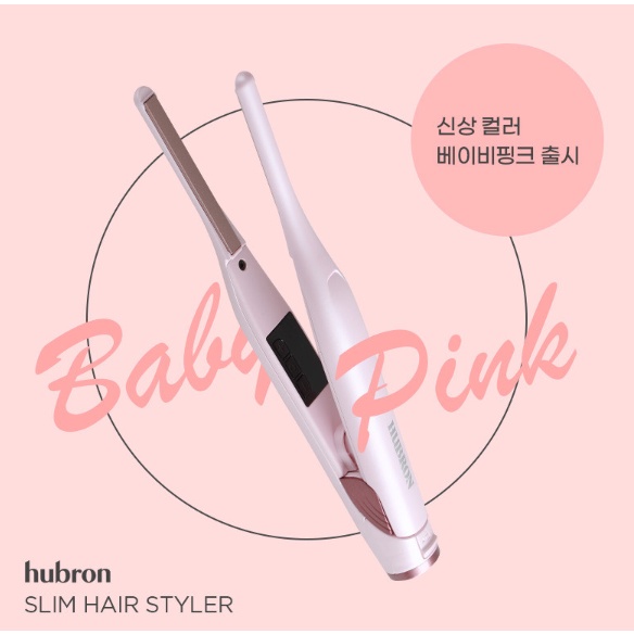 Jual HUBRON SLIM HAIR FLAT IRON STYLER | Shopee Indonesia