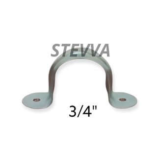 Jual klem pipa 3/4" besi / omega klem 3/4" / klem plat besi Indonesia|Shopee Indonesia
