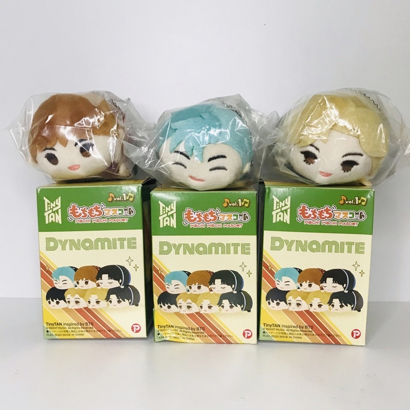 Jual (official) mochi mochi mascot tiny tan BTS vol 1 (limited ver) - Taehyung V RM Namjoon Jin ...