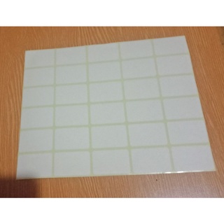 Jual sticker tempel undangan / stiker nama | Shopee Indonesia