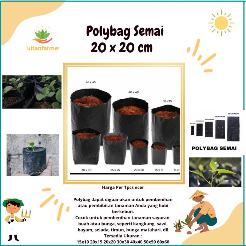 Jual 1 lembar Polybag Semai Pembibitan 20 x 20 cm | Shopee Indonesia