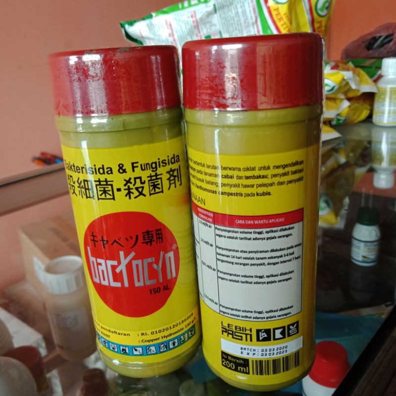 Jual Bactocyn 150 AL Bakterisida dan Fungisida 200 ml | Shopee Indonesia