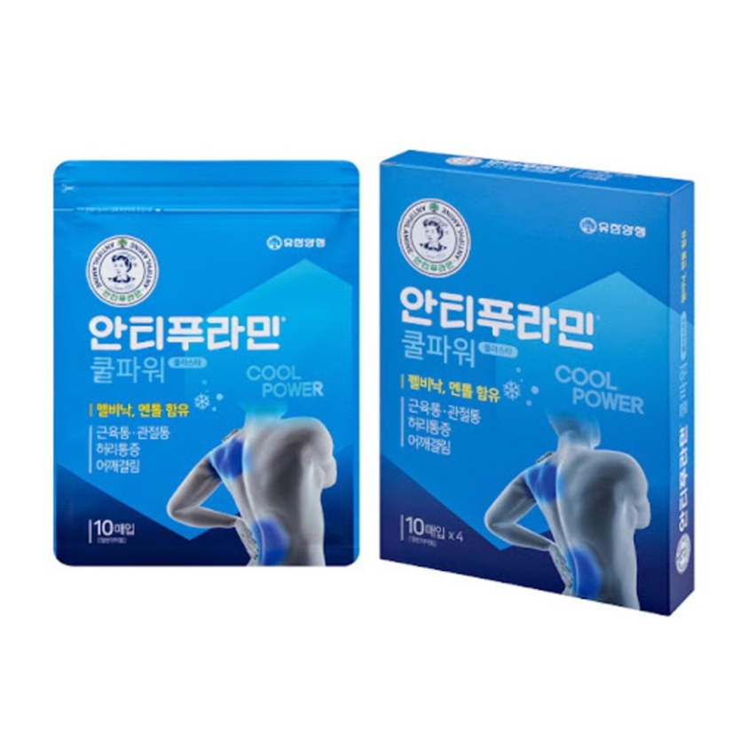 Jual Koyo nyeri sendi&tulang otot "Antiphlamine CooL POWER" (10 patch ...