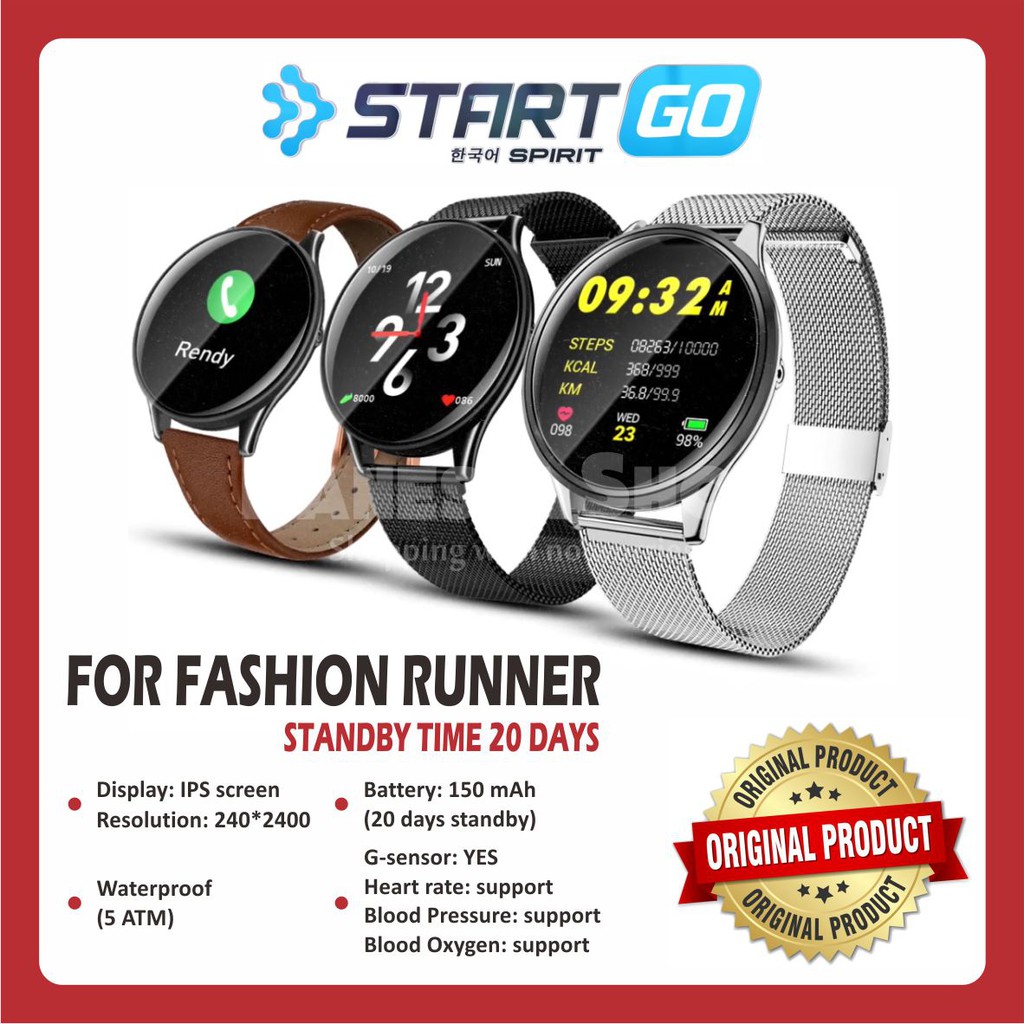 Jual Smartwatch ADVAN START GO R1 - Garansi Resmi 12 Bulan Smart Watch ...