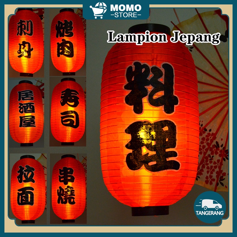 Jual 10 Inch Lampion Lonjong Jepang/Japanese Capsule Lantern/Lampion ...