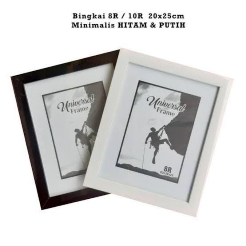Jual Bingkai Foto 10R/8R press/pass (20x25cm) | Shopee Indonesia