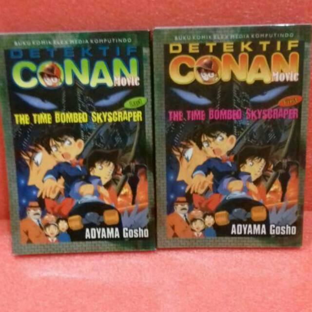 Jual Komik detektif conan - the time b*mbed skyscraper part 1 & 2 | Shopee Indonesia