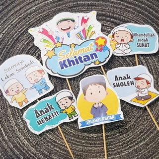 Jual [READY] SELAMAT KHITANAN | TOPPER SELAMAT KHITAN | TOPPER ORANG ...